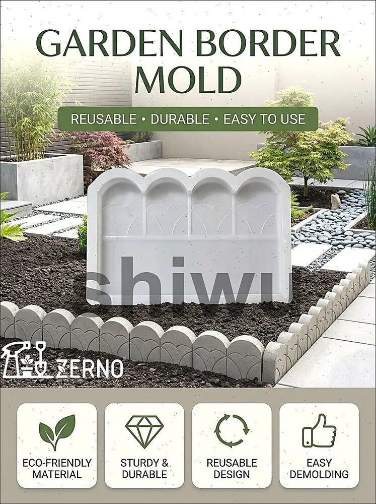 ZERNO Форма для садового бордюра из бетона, многоразовая, клумб и дорожек, 40х25 см