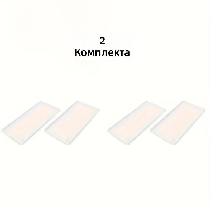 Набор ковриков для резки и комплект для тиснения в скрапбукинге, прозрачный поликарбонатный коврик и матрицы из углеродистой стали для замены коврика в машине для вырубки формата А6, 4 шт. (2А+2В), 16×7,68 дюйма