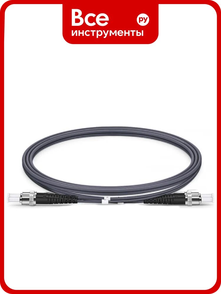 TopLAN Патч-корд оптический TopLan, дуплексный, ST/PC-ST/PC, MM 62.25/125, 20.0 м, бронированный DPC-TOP-ST/PC-ST/PC-20.0-BR 62,25