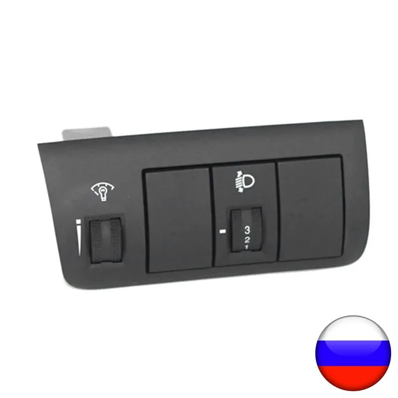 933001M230WK Переключатель яркости приборной панели Переключатель передней подсветки Авто для Forte Forte