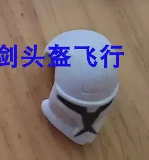 Шлем для фигурки Star Wars 1/18, белый