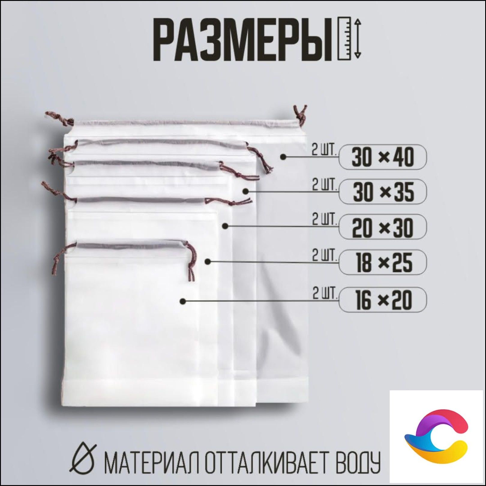 Мешок для хранения 10 шт прозрачный пакеты для хранения прозрачные пакеты набор пакетов