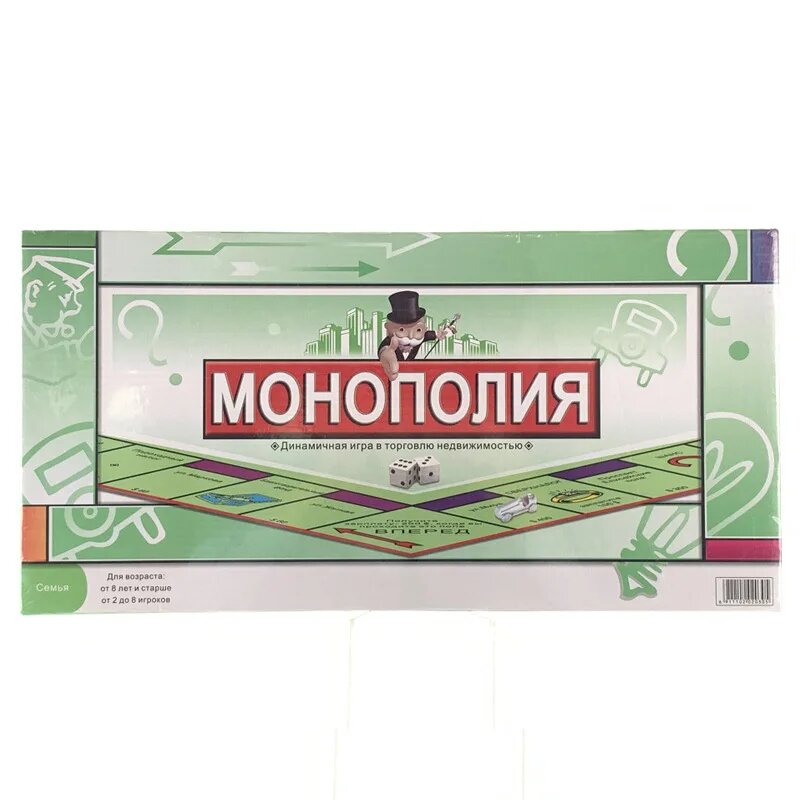 Настольная игра «Новая монополия» Russian