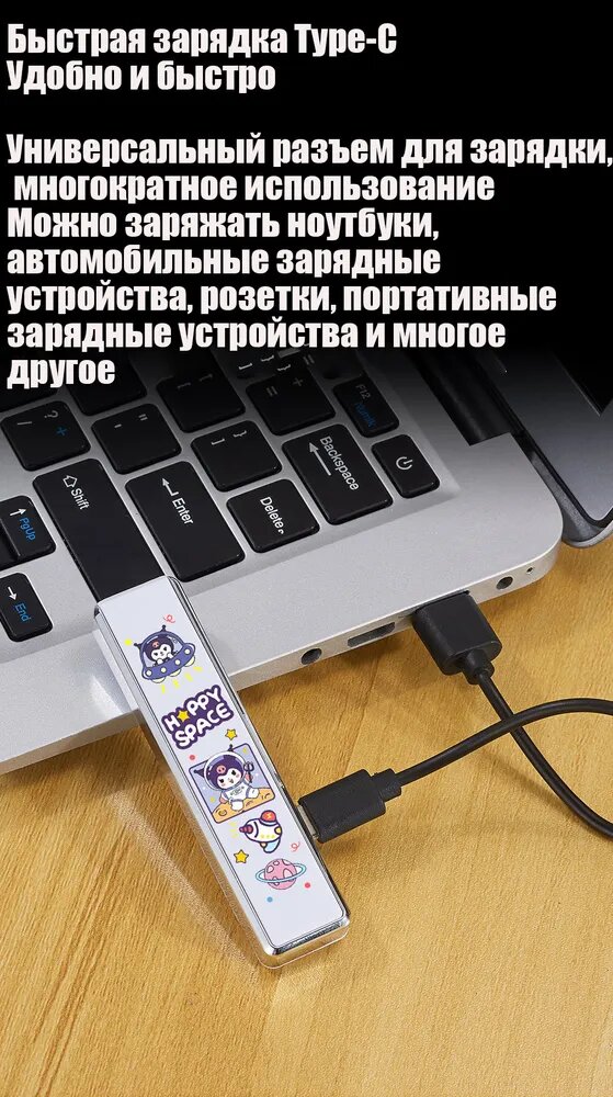 Кнопка прикуривателя — фото 1