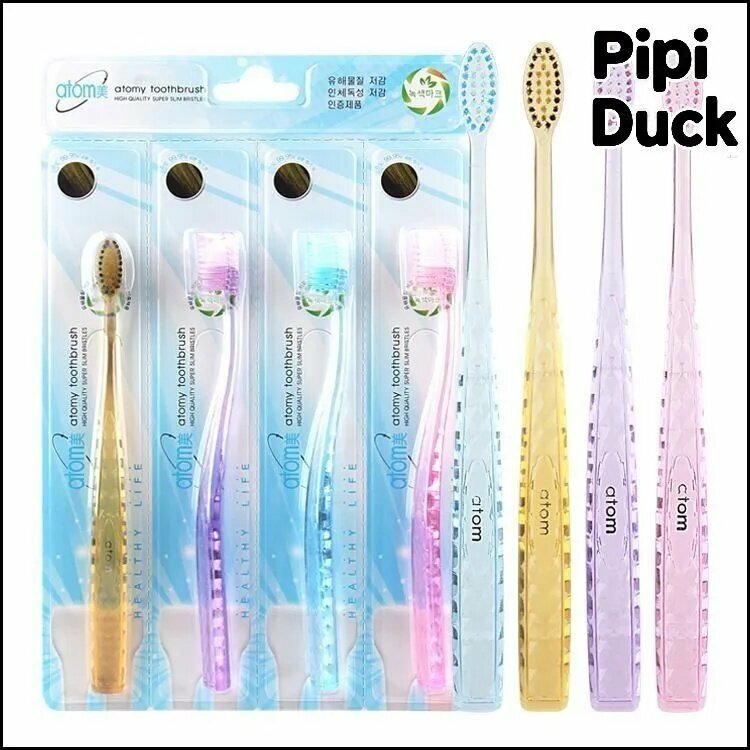 Эксклюзивный набор ATOMY 4 шт. для зубов щетки-Новинка в ассортименте!