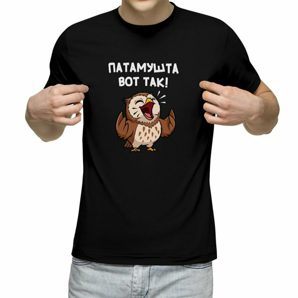 Футболка