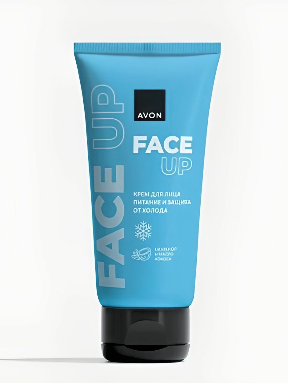 Avon крем для лица Питание и защита от холода 50 мл