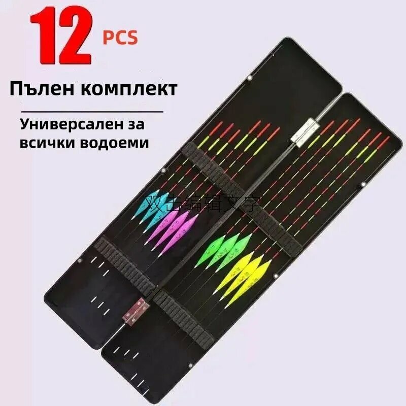 LEITENGH Набор рыболовных поплавков для херабуны 12 шт. в пенале