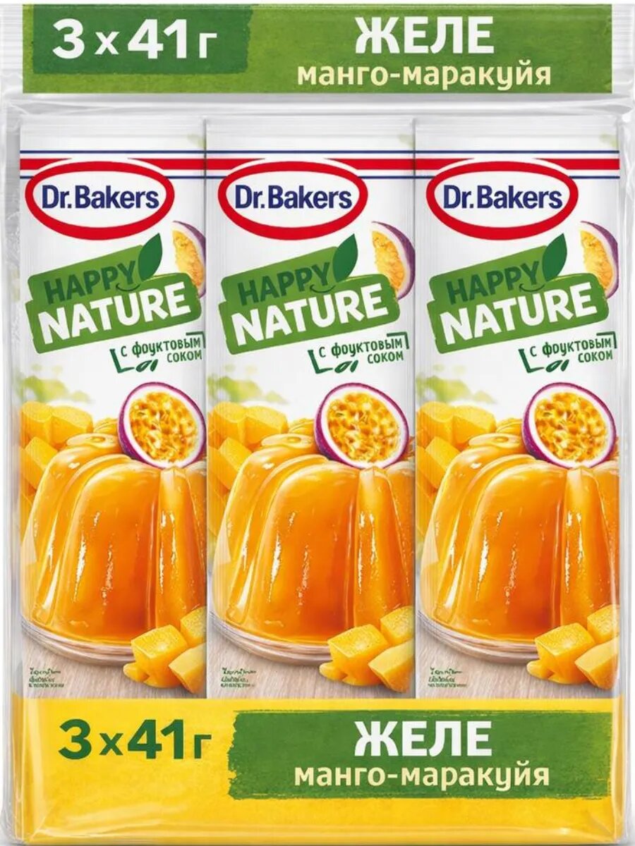 Желе со вкусом манго и маракуйи 3 шт.