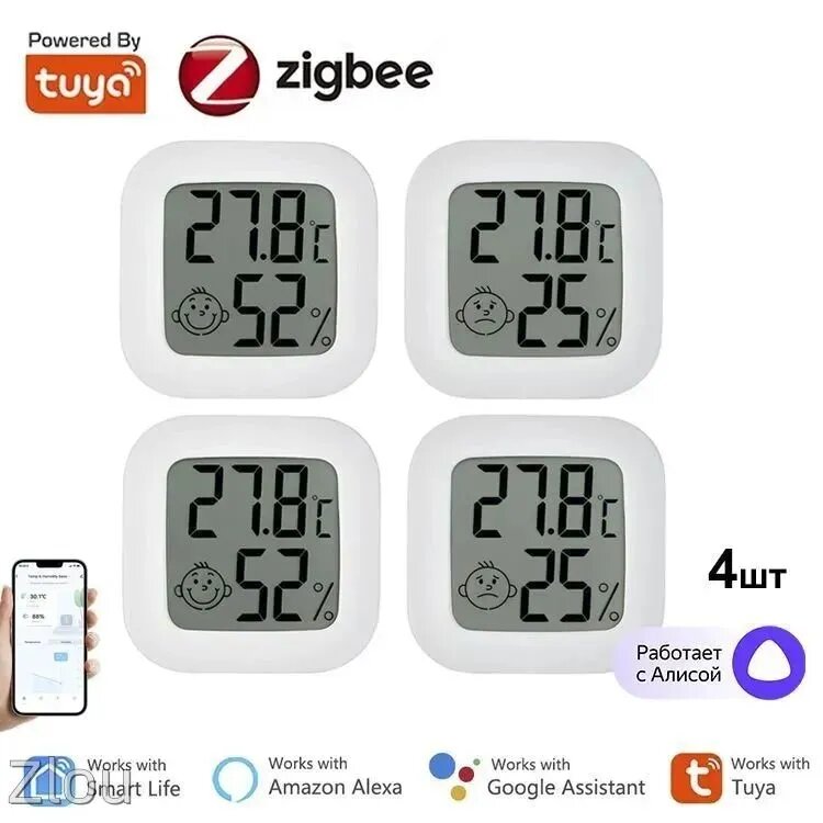 Умный датчик температуры и влажности Zigbee 3.0, LCD, Tuya Smart Life, Алисой и Google Assistant