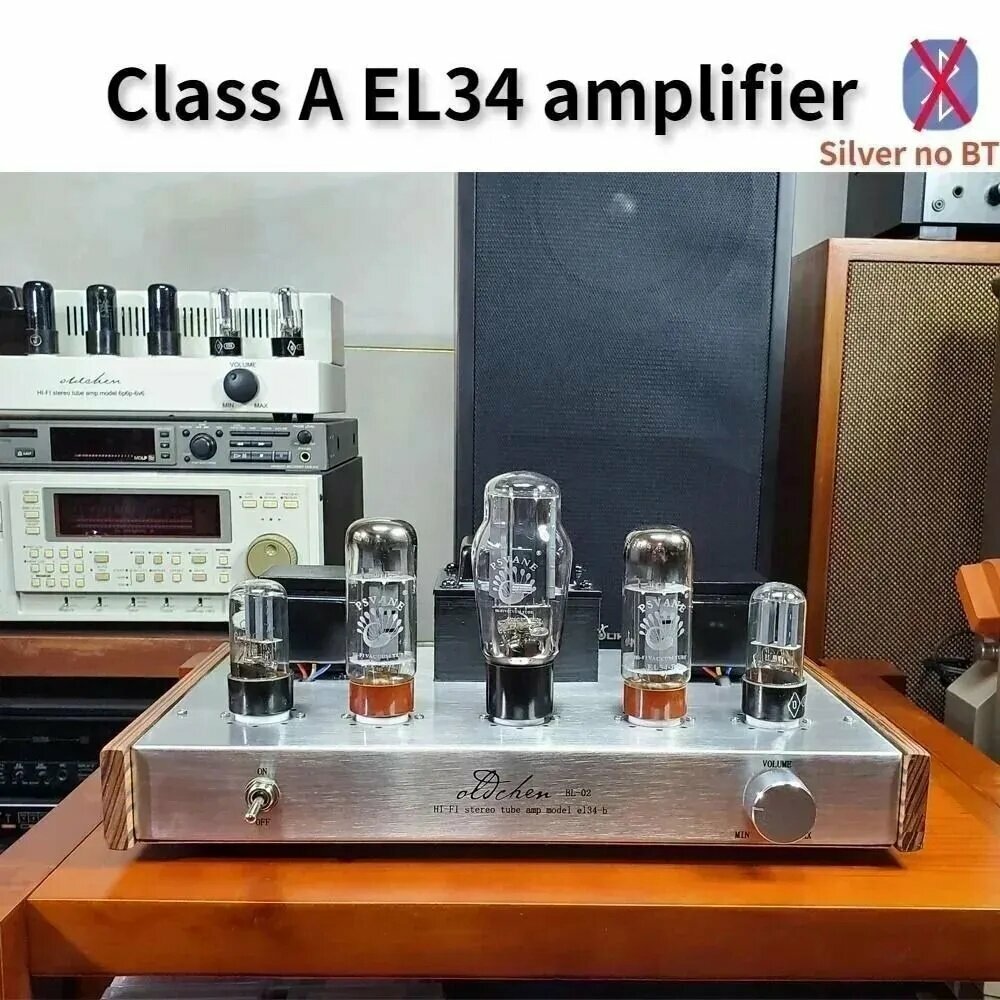 Усилитель El34 Hi-Fi лихорадка аудио ламповый усилитель, Нет Bluetooth