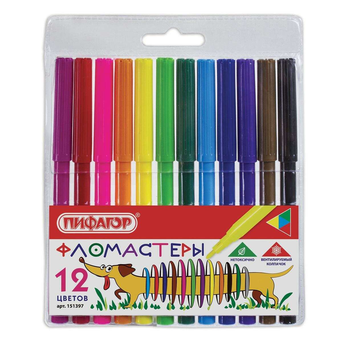 Фломастеры 12 цветов «Веселая такса» с вентилируемым колпачком, нетоксичные, пластиковый корпус