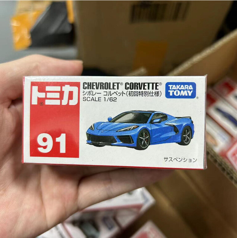 Легкосплавный автомобиль Tomy Domeca Coupe № 7 № 11 № 13 № 70 Lamborghini Ferrari Первое возвращение Редкий и никогда не истекший срок действия