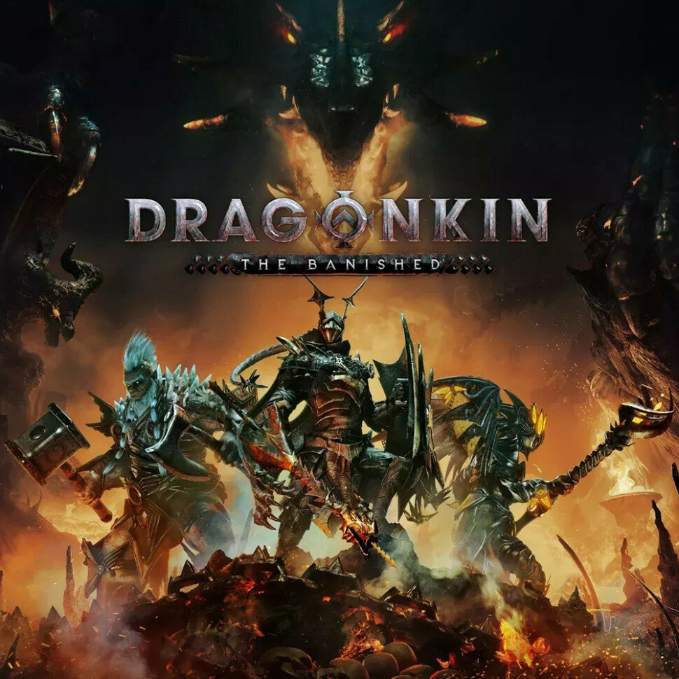Игра Dragonkin: The Banished Xbox Series S, Xbox Series X цифровой ключ