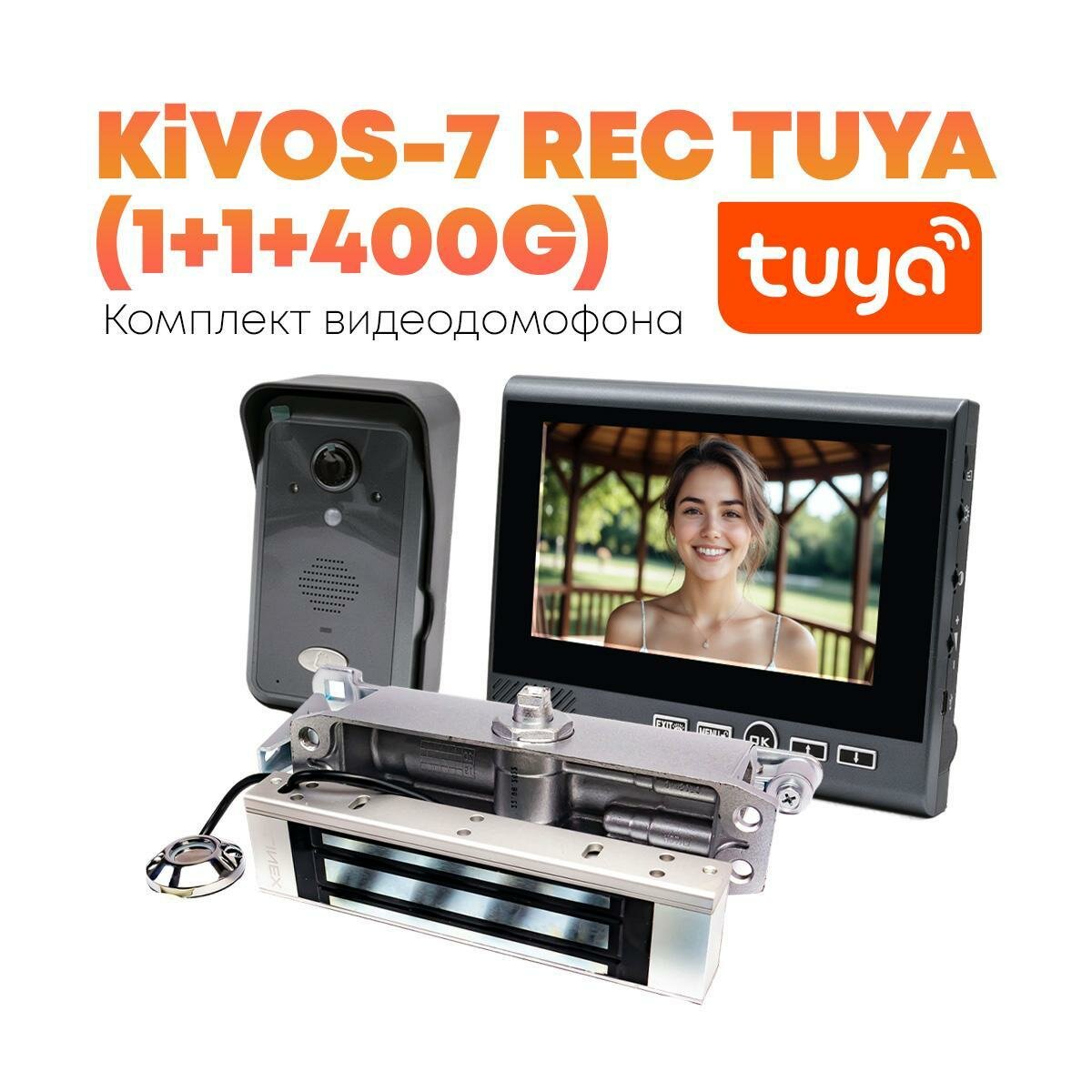 Комплект беспроводной TUYA/WiFi видеодомофон REC KIVOC-7 (1+1+400G) с электромагнитным замком, с записью на SD карту и антивандальной вызывной панелью