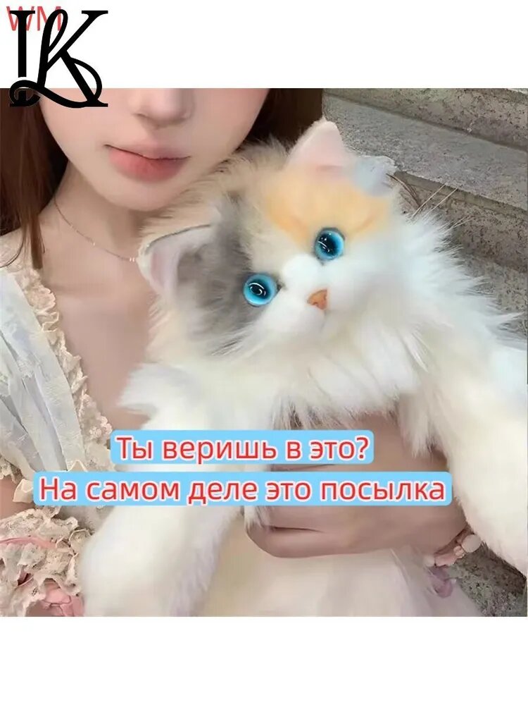 Мягкая игрушка Белый рюкзак в форме котенка для девочек, 50 см