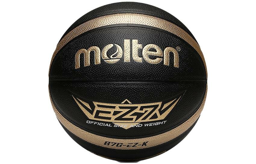 Баскетбольный мяч унисекс Molten PU Black Gold 5/6/Размер 7, CN
