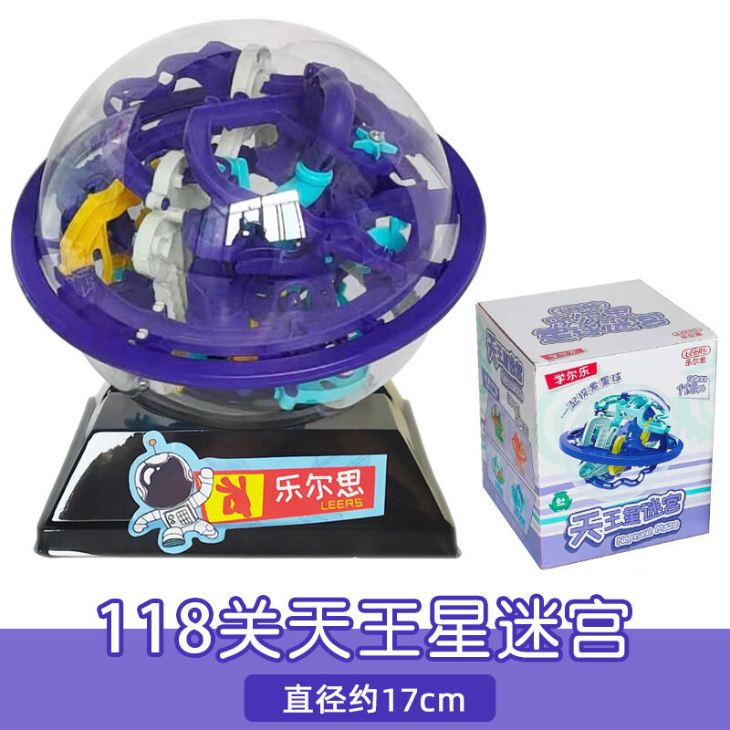 Уран 118 Уровней 3D Лабиринт Игра с Подставкой, Образовательная Шариковая Трековая Игра для Детей