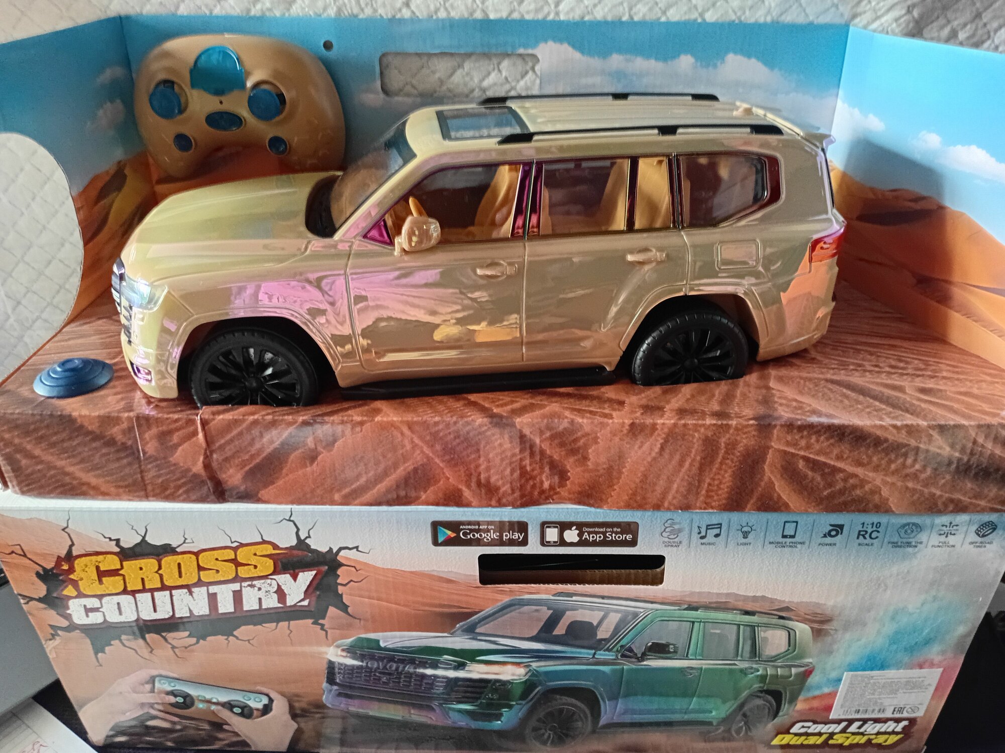 Радиоуправляемая машинка Toyota Land Cruiser 300, Большая 1:10 ( 47 см ) пластик/резина.