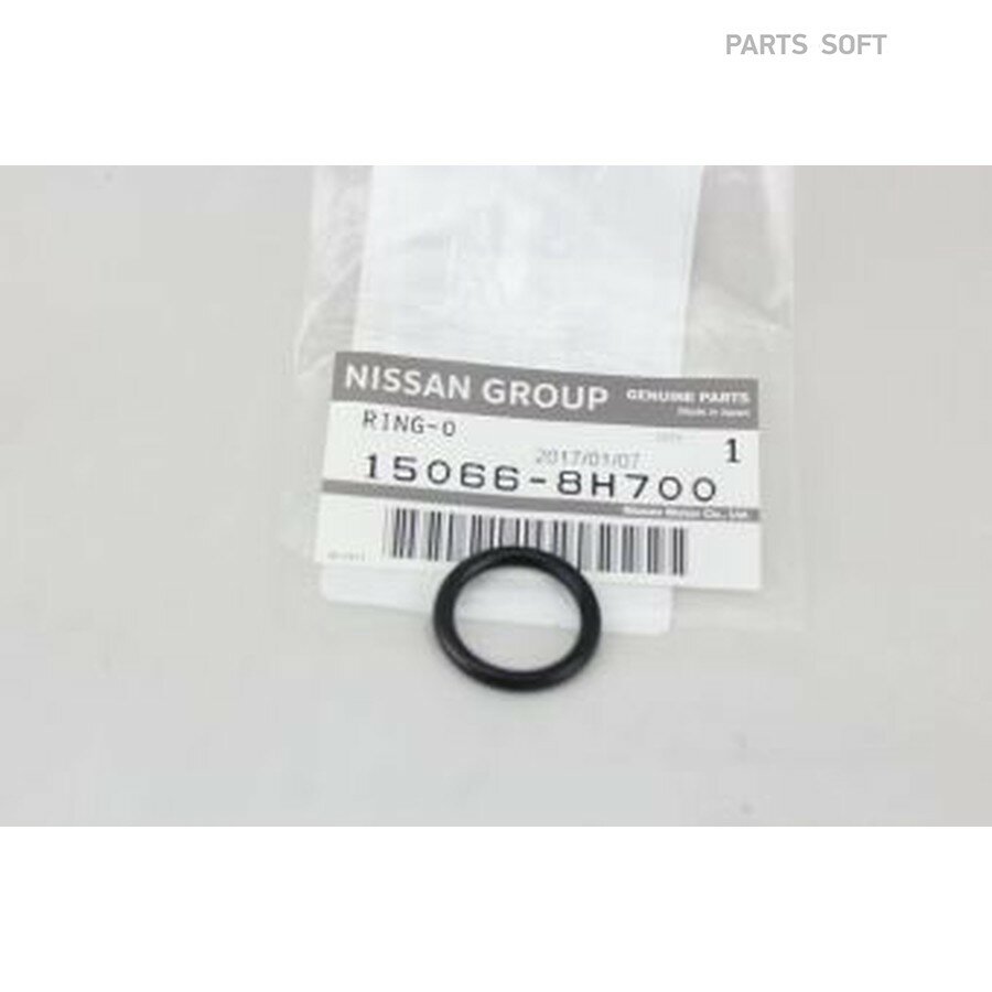 Кольцо уплотнительное Nissan Murano 07-16 / Pathfinder 12-21 NISSAN 15066-8H700 | цена за 1 шт