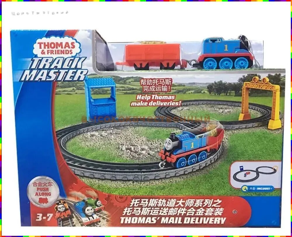 Коллекционная железная дорога Thomas & Friends Track Master, Томас, пластик