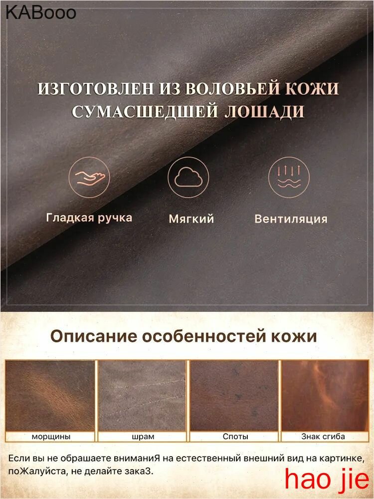 Кожаный ежедневник на кольцах а4 формата/Тетрадь из натуральной кожи со сменными блоками