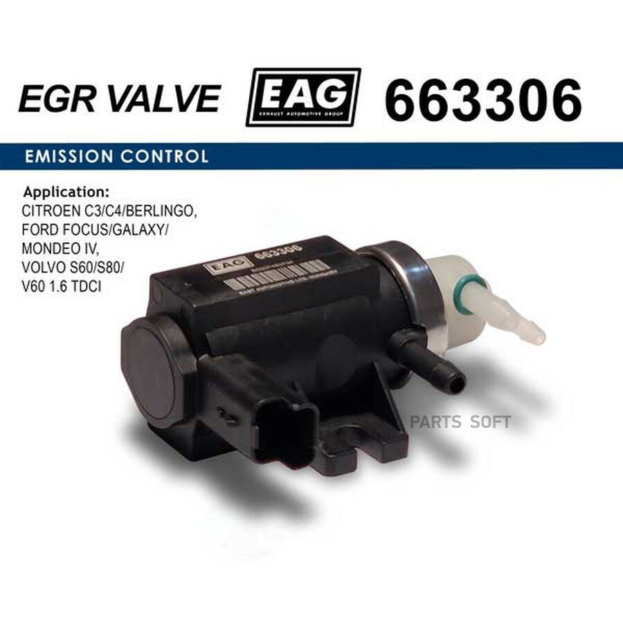 Клапан электромагнитный CITROEN C3C4BERLINGO, F от официального дистрибьютора, EAG, артикул 663306