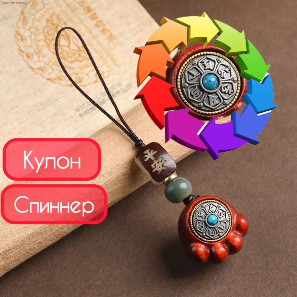 Антистресс-игрушка в форме лапки с деньгами кулон-брелок для настроения