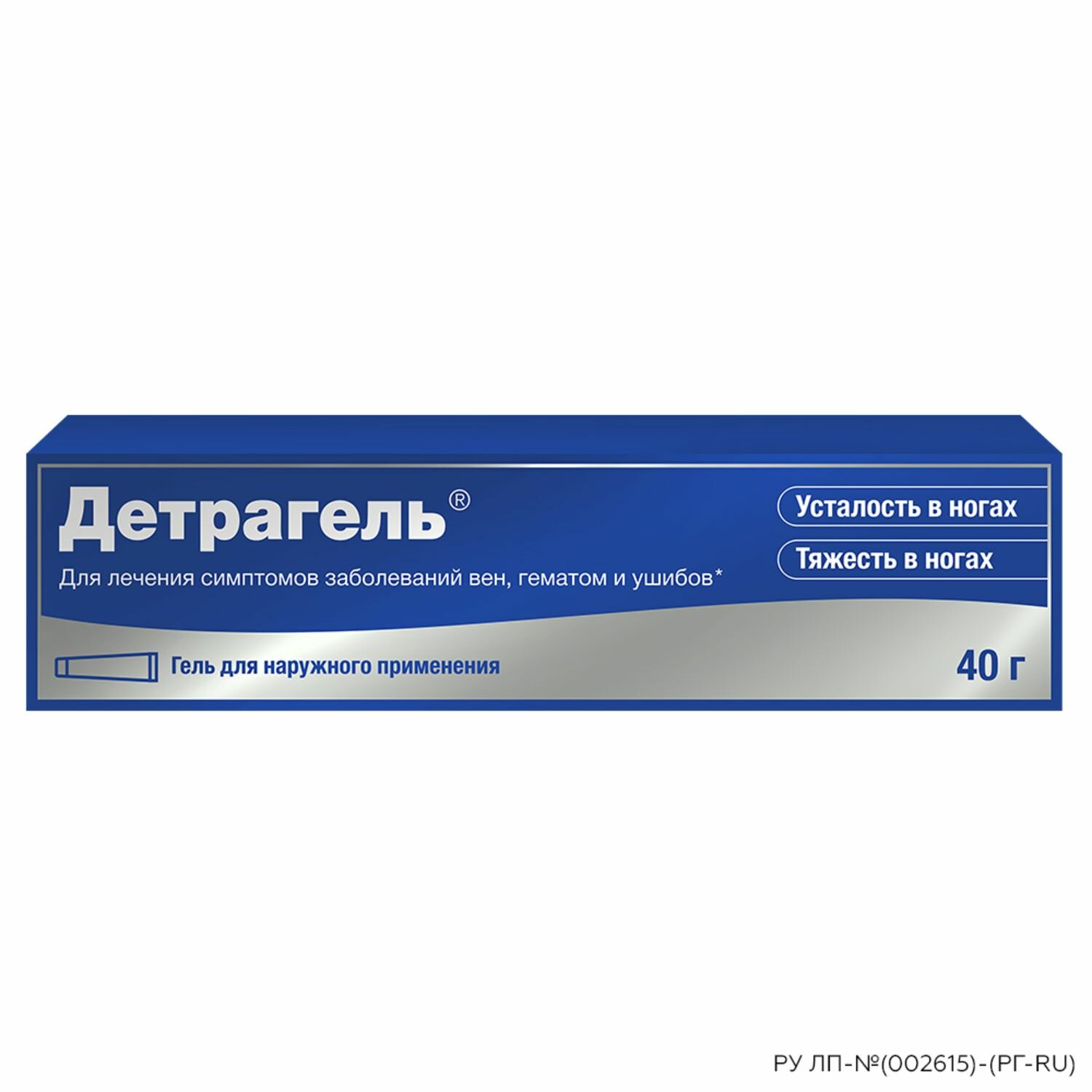 Гель "Детрагель", от варикоза, гематом и судорог, 40 г