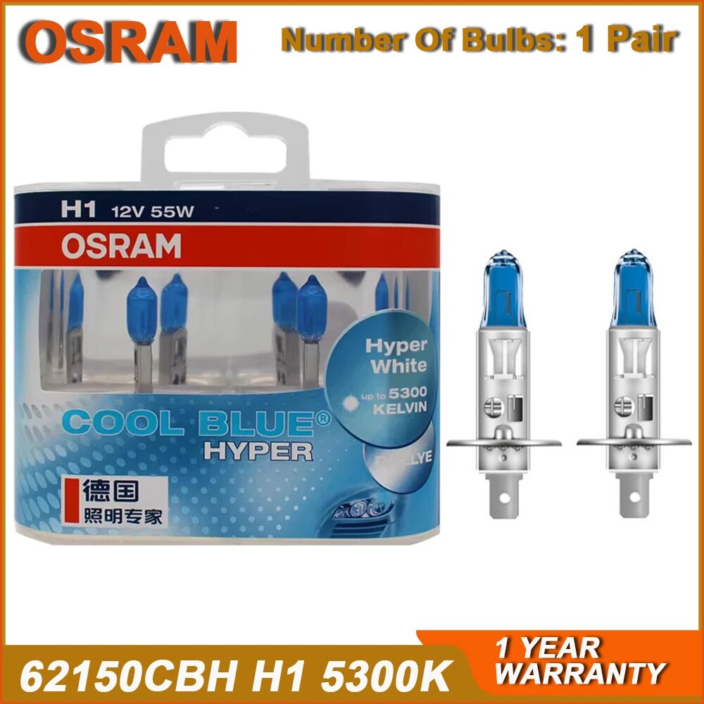 OSRAM H7 H4 H1 H11 HB3 9005 HB4 9006 COOL BLUE Hyper White Light Галогенная фара автомобиля Hi/Lo Beam 12V 55W 5300K Лампа (пара)