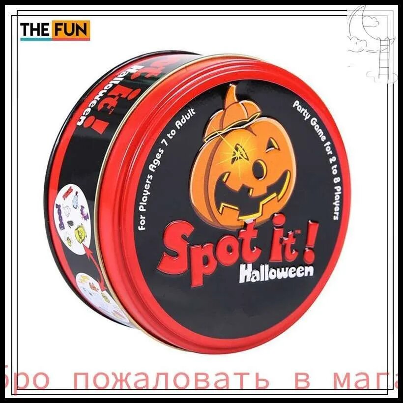 Настольная игра Доббль/ Дубль Spot it! Хэллоуин- отличное развлечение для всей семьи и забавный подарок на Рождество!