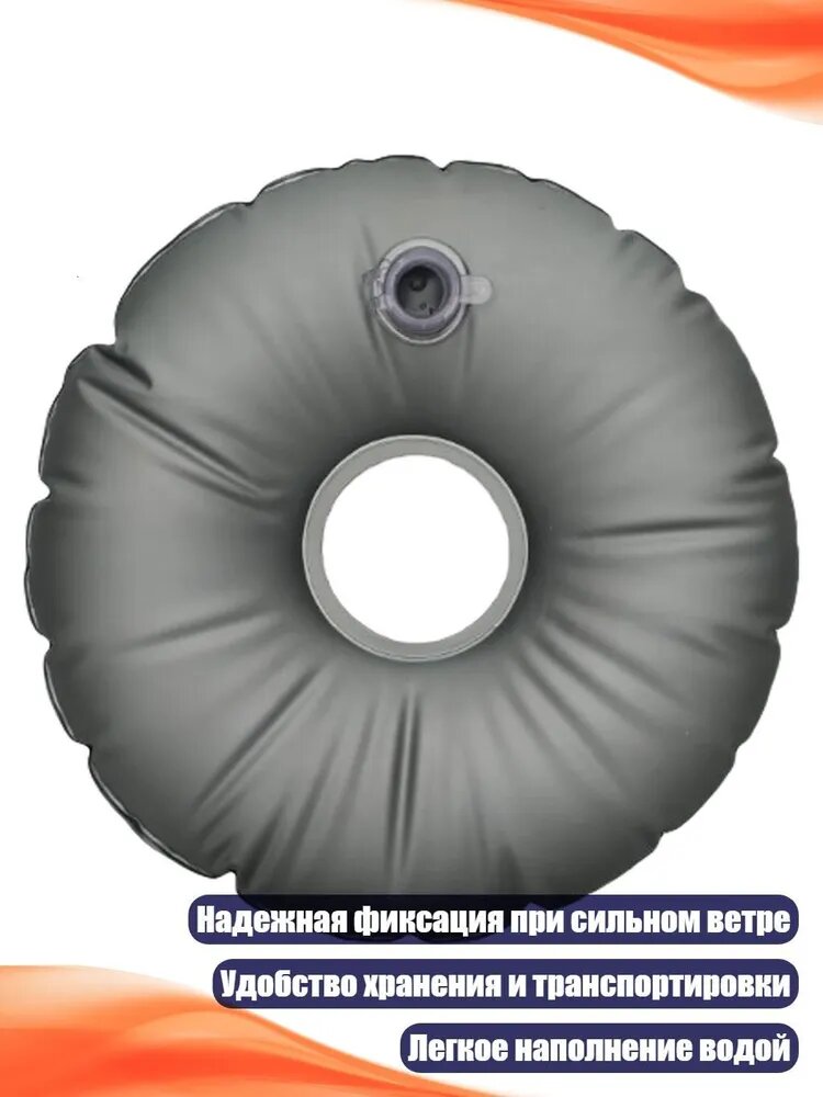 Балласты ПВХ для тентов, Серый