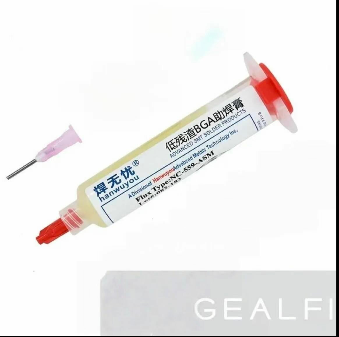 Гель для сварки флюсом NC-559-ASM+1 игла