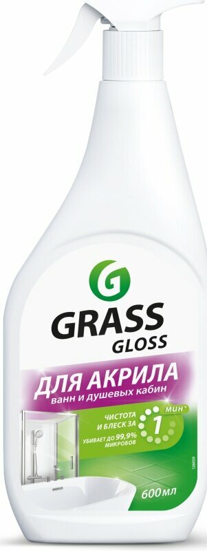 Чистящее средство GraSS "Gloss" для акриловых поверхностей, 600мл