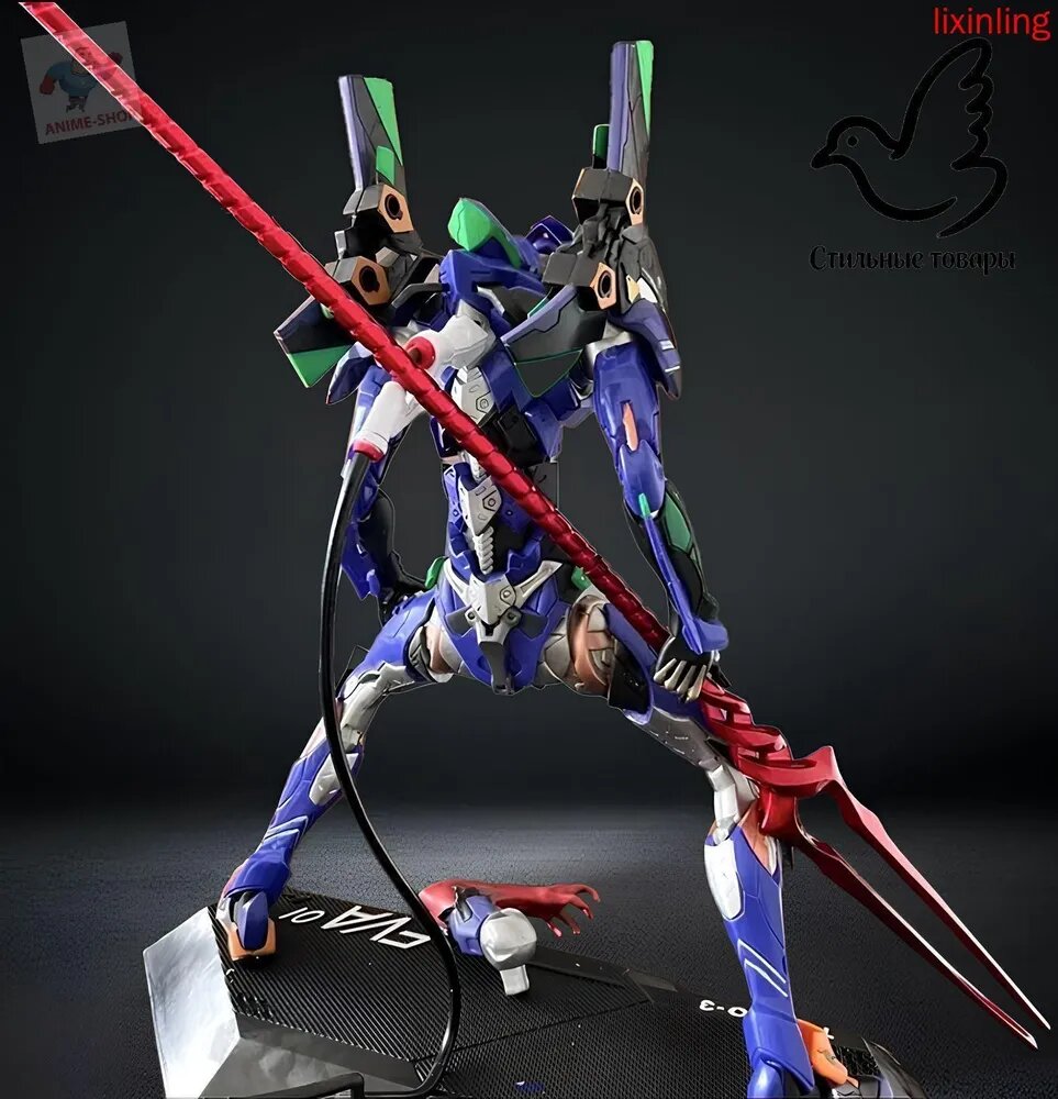 Фигурка Евангелион Ева 01 / Neon Genesis Evangelion EVA (33см) - коллекционная фигурка из ПВХ для фанатов аниме — фото 1
