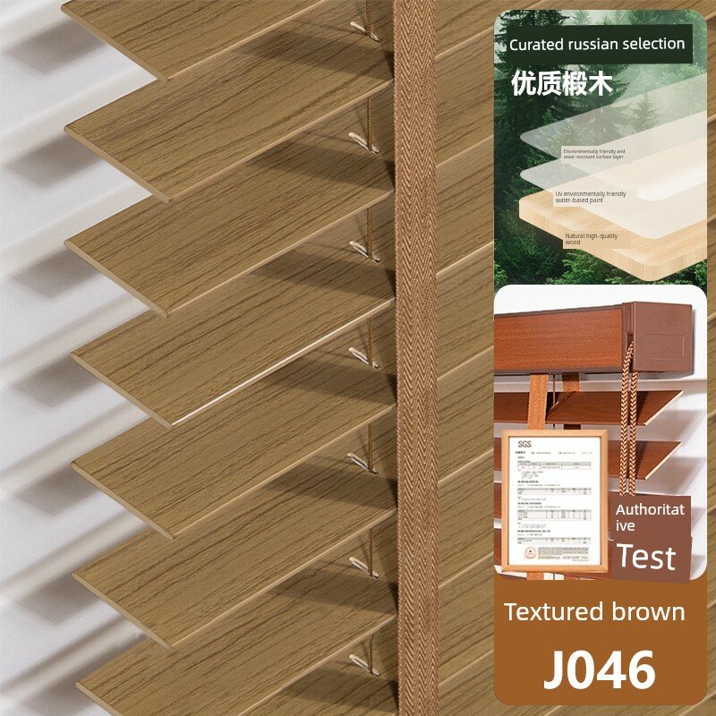 Электрические деревянные жалюзи в античном стиле, массив ореха, перегородка для гостиной и кабинета, затемняющие и