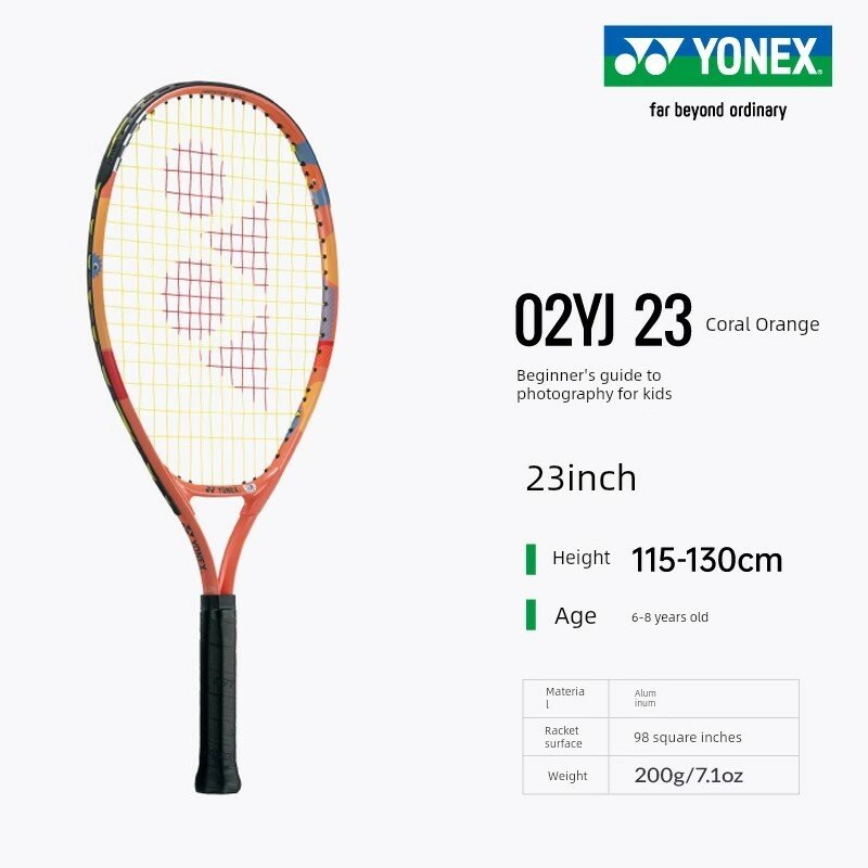 Теннисная ракетка YONEX из углерода для детей, картинный оранжевый, 23 дюйма (58 см), 200 г, подходит для возрастов 6-8