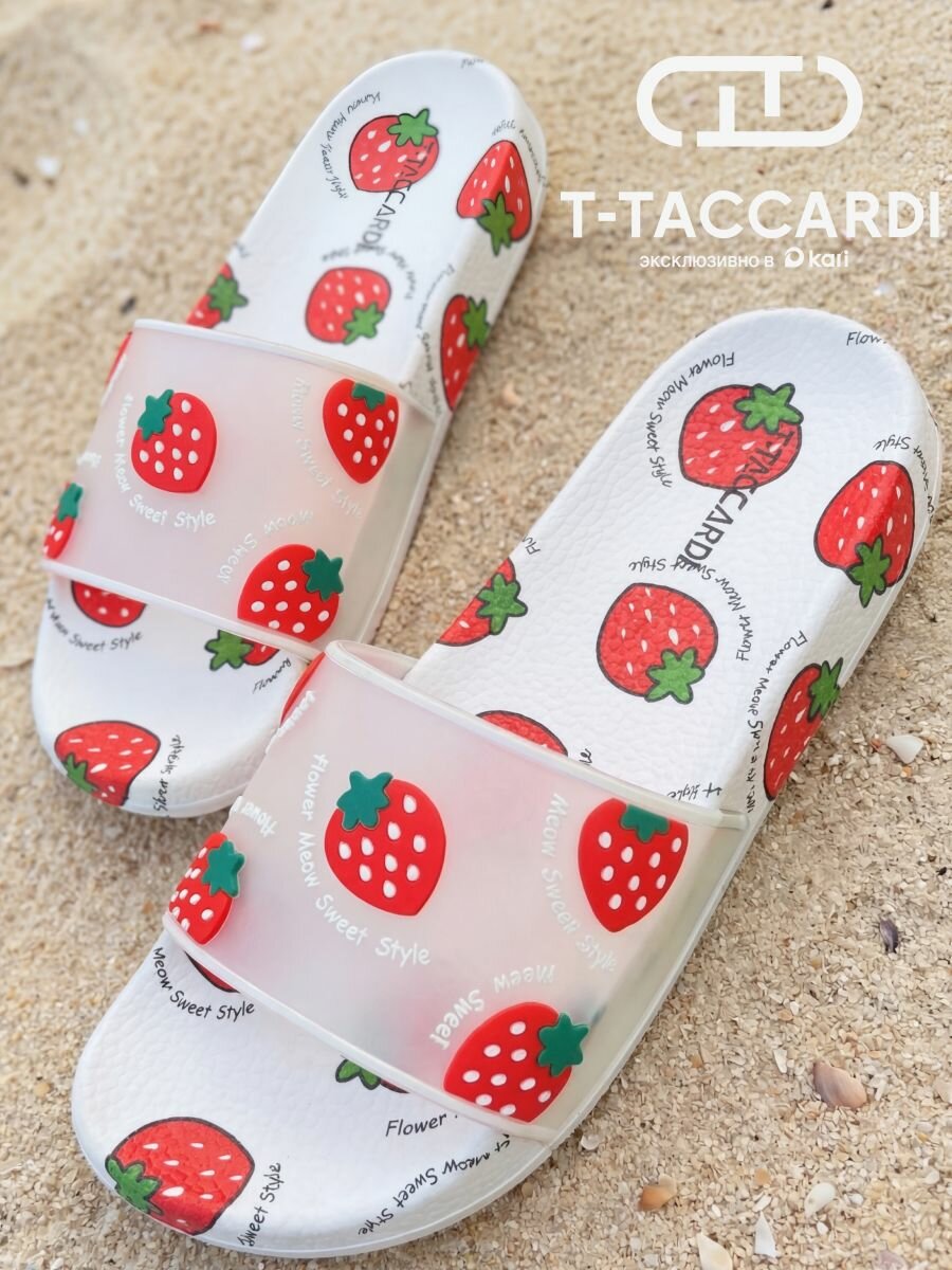 Шлёпанцы Весна-лето 2026