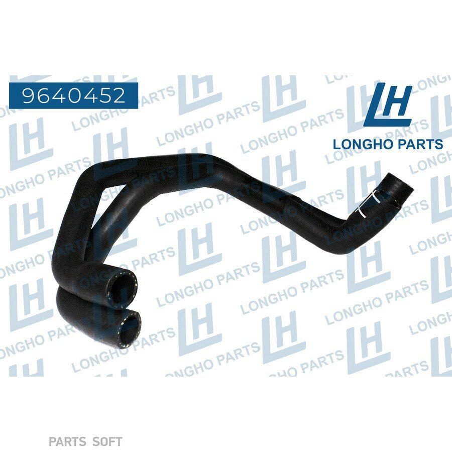 LONGHO 9640452 Патрубок резиновый (шланг) Audi Q7/ VOLKSWAGEN Touareg 7L0122073AC