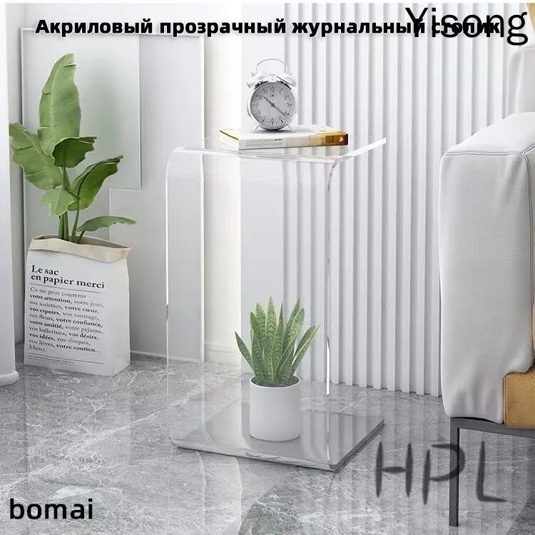 Журнальный стол, 30х30х60 см