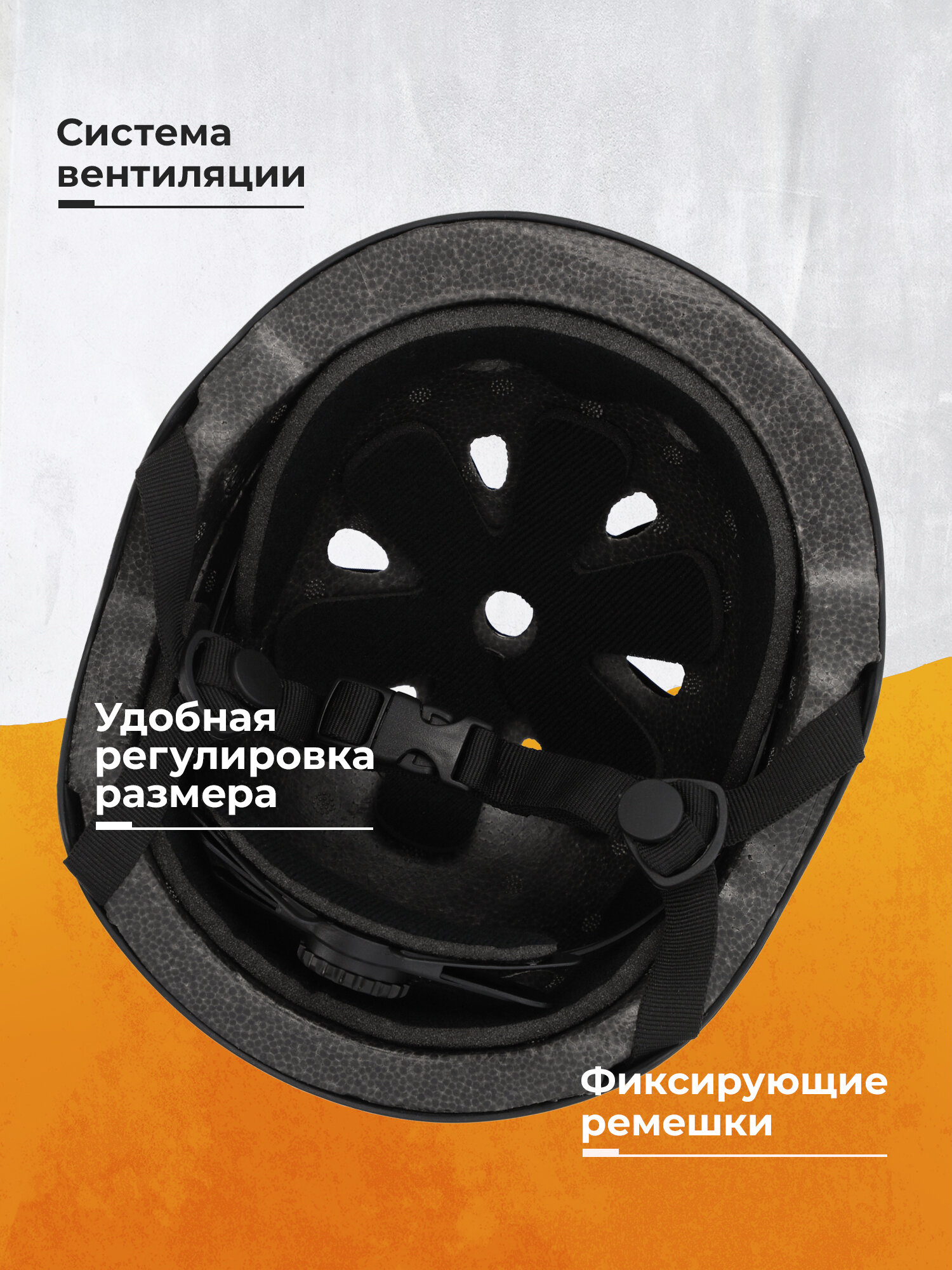 Шлем детский Denton — фото 1