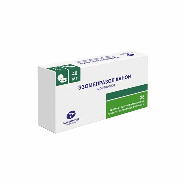 Эзомепразол Канон таблетки кишечнорастворимые п/о плен. 40мг 28шт
