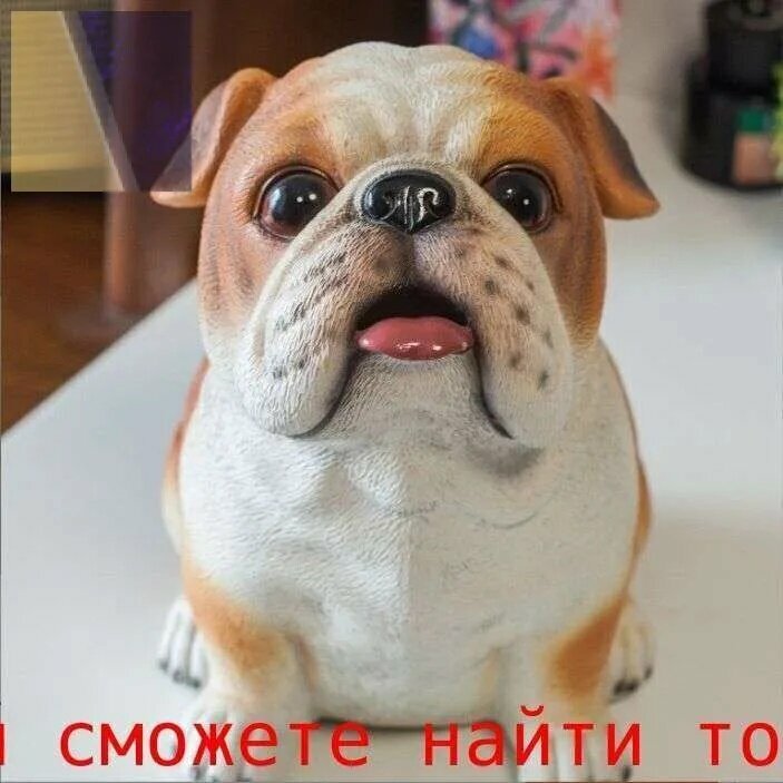 Копилка для денег "копилка большая для денег большая копилка для денег"х22 см, 1 шт