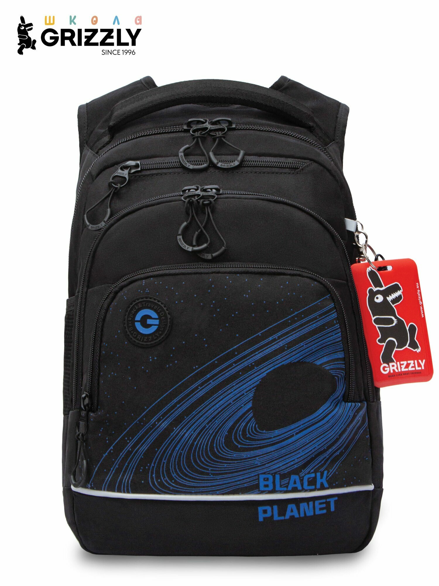 Рюкзак школьный GRIZZLY с карманом для ноутбука 13", анатомической спинкой, для мальчика, RB-550-3