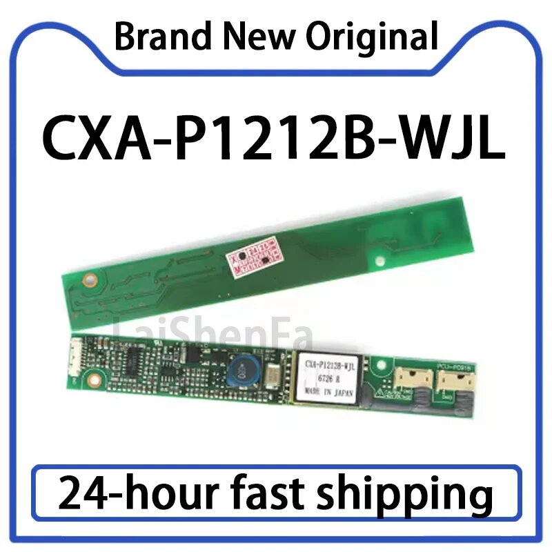 Инверторная плата CXA-P1212B-WJL/PCU-P091B