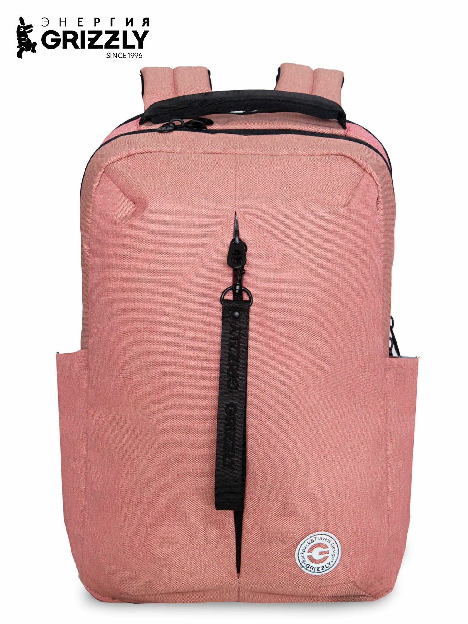 Молодежный рюкзак GRIZZLY с отделением для ноутбука, RD-447-2