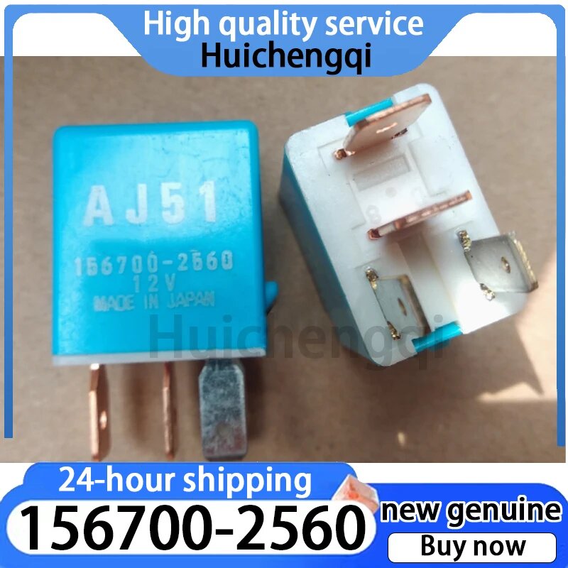 Оригинальное автомобильное реле 156700-2560 4-контактное 12В AJ51