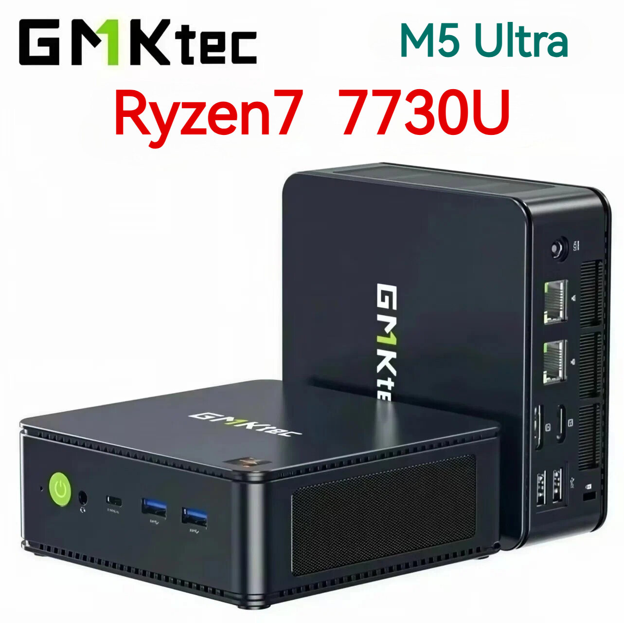 Игровой мини-ПК GMKtec "Nucbox" M5Ultra, процессор AMD Ryzen 7 7730U Отсутствует память операционной системы