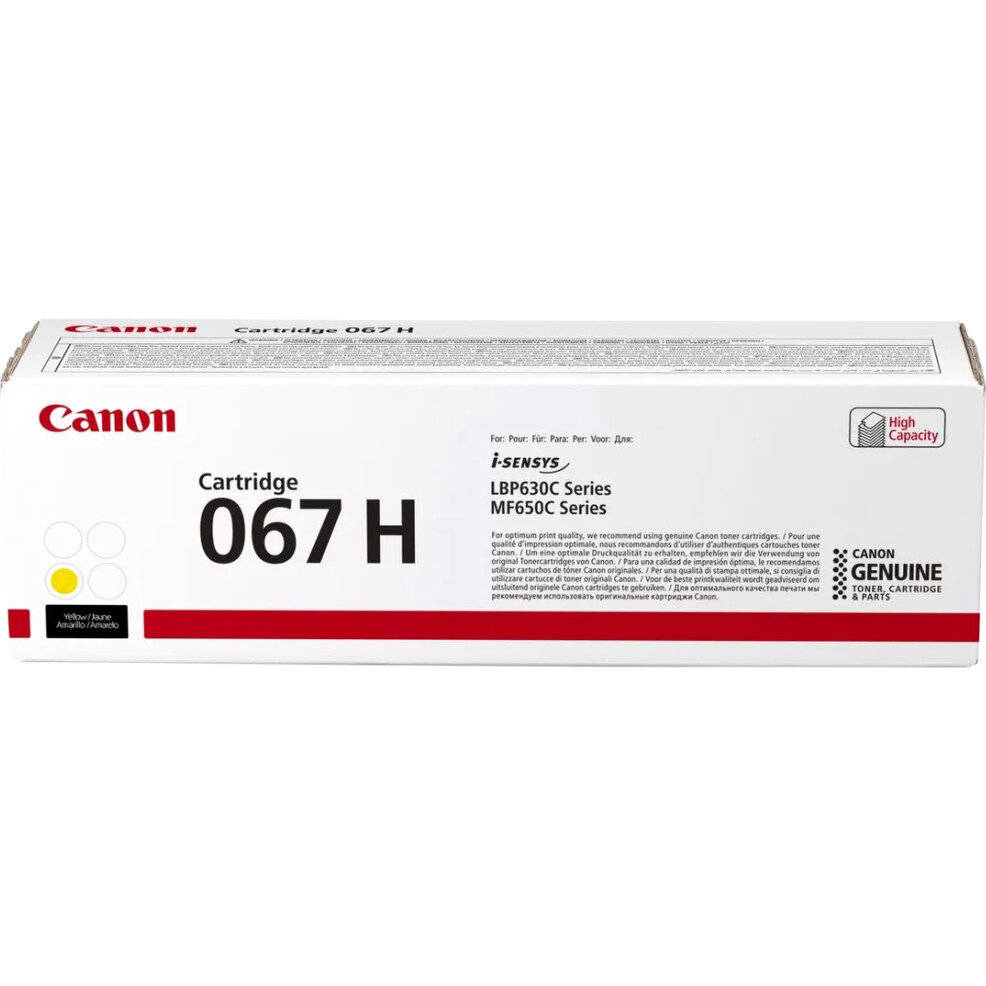 Картридж лазерный Retech 067H Y жел. пов. емк. для Canon LBP631Cw/LBP633Cdw