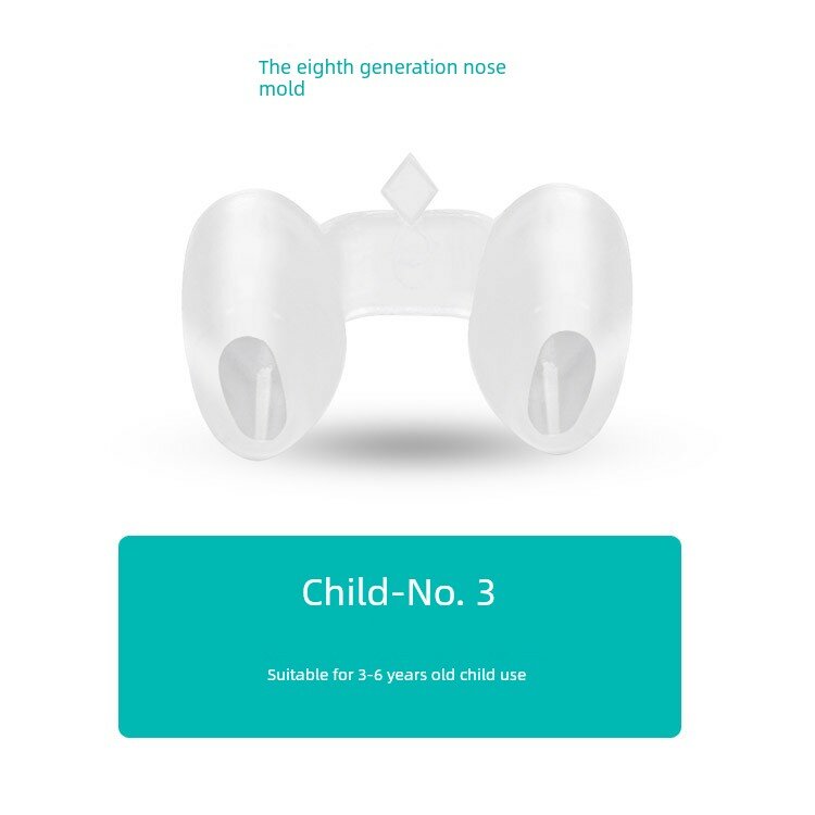 Ортопедический корректор для носа после ринопластики, предотвращающий гипертрофию, силиконовый бандаж для носовых